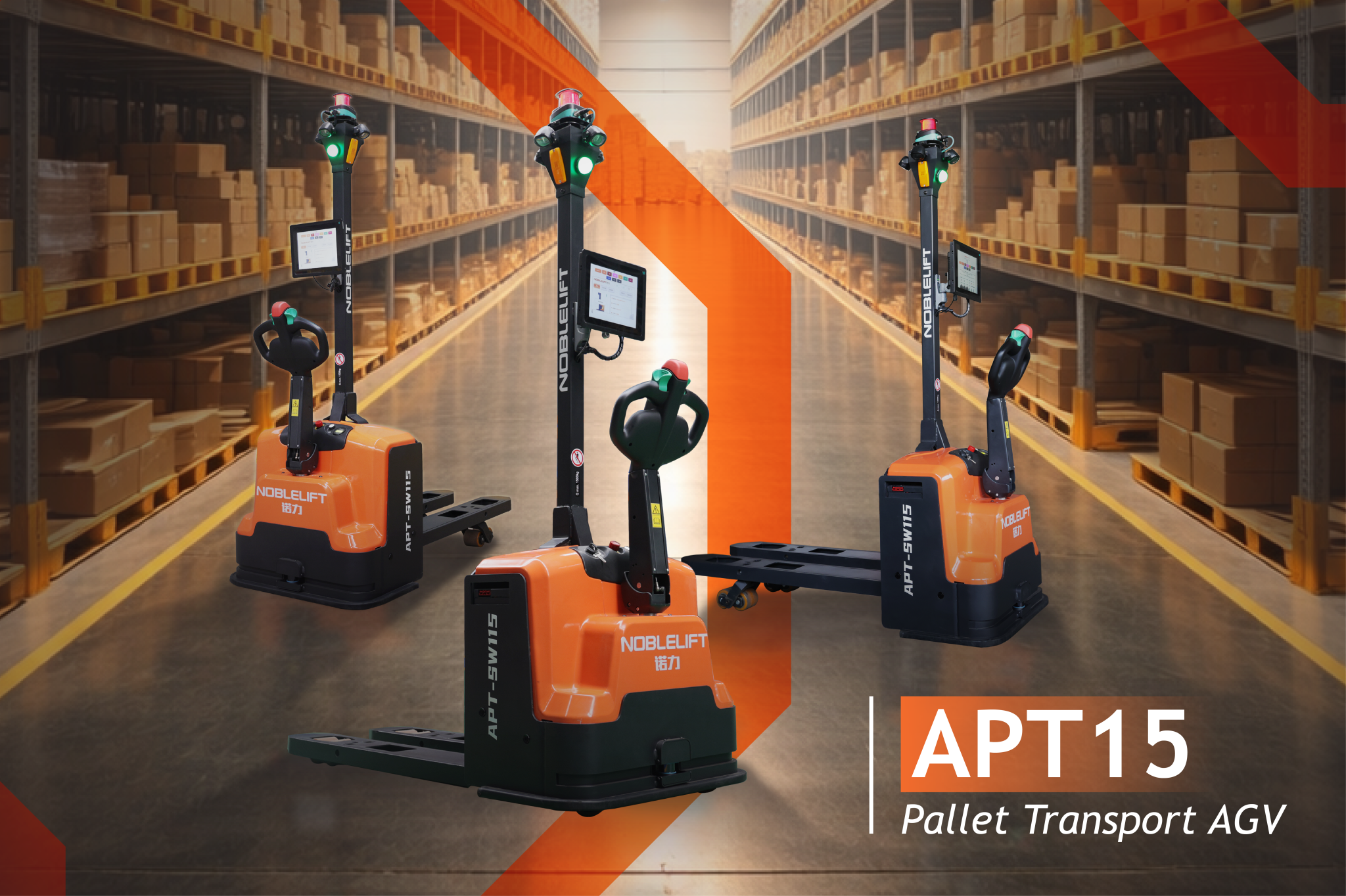 Is This the Next Big Thing in Warehouse Automation? Noblelift APT15 AGV ...
